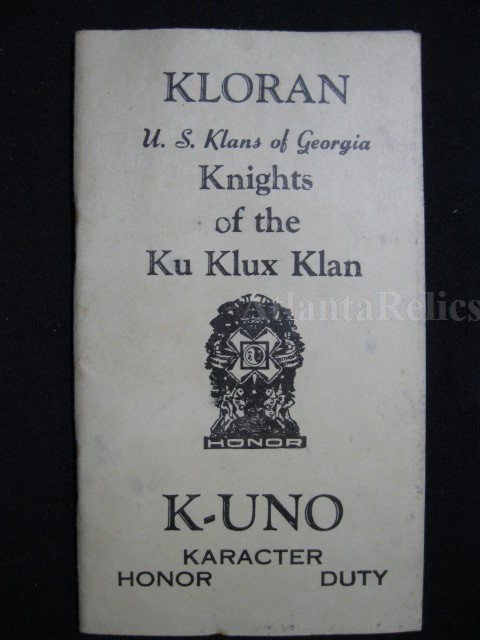 AtlantaRelics.com Catalog