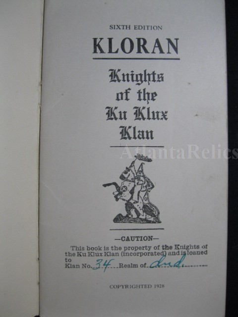 AtlantaRelics.com Catalog