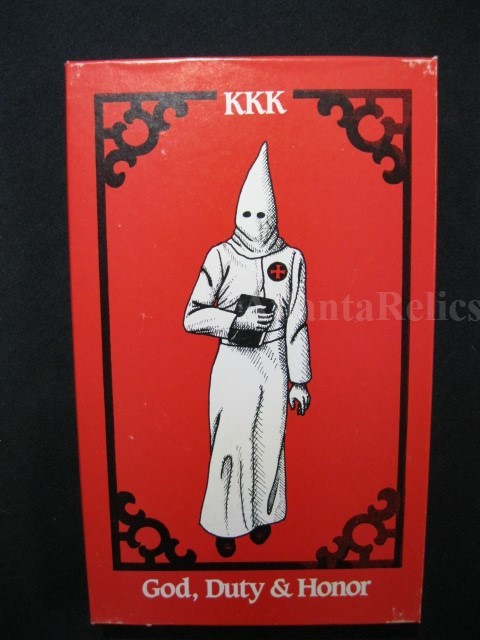 AtlantaRelics.com Catalog