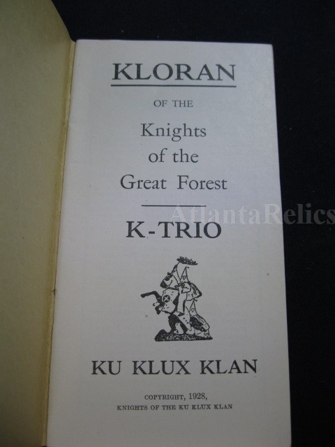 AtlantaRelics.com Catalog