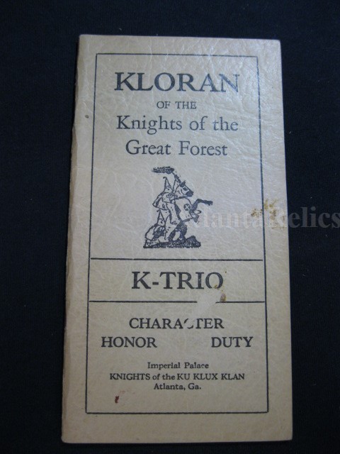 AtlantaRelics.com Catalog