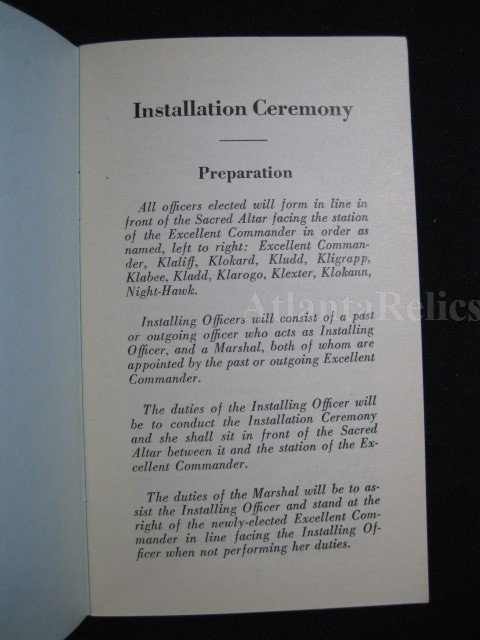 AtlantaRelics.com Catalog