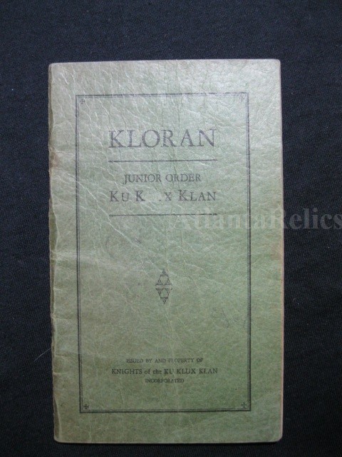 AtlantaRelics.com Catalog