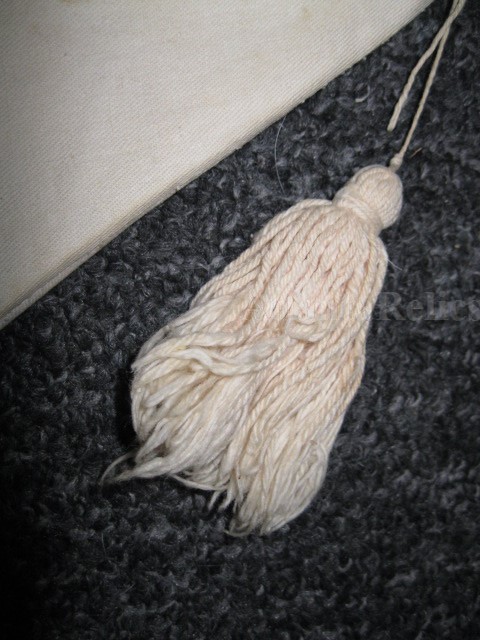 AtlantaRelics.com Catalog