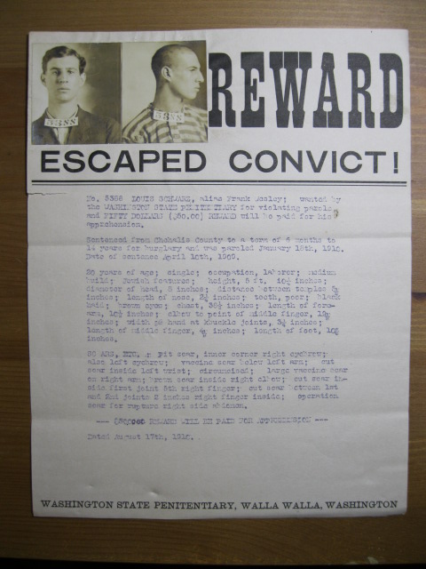 AtlantaRelics.com Catalog