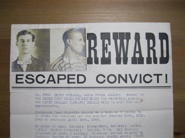 AtlantaRelics.com Catalog