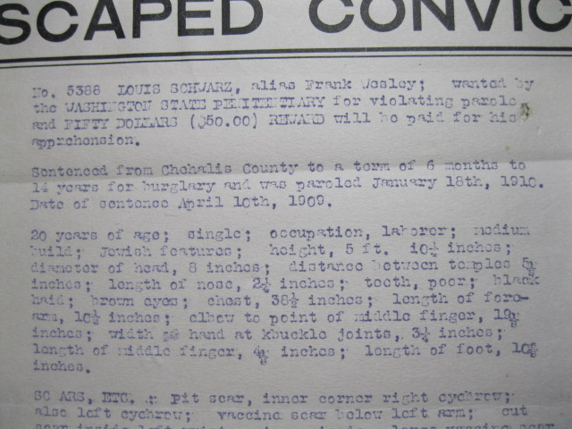 AtlantaRelics.com Catalog